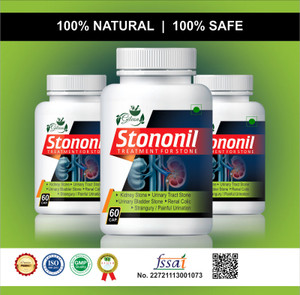 Gileon Stononil capsules Treatment for stone(Pathari)problem 100% ...