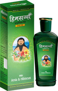 Himsons Himson Cool Oil (Pack of 6) Price in India - Buy Himsons Himson ...