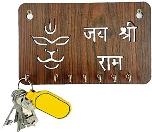 ShriRam Handicraft Wood Key Holder Price in India - Buy ShriRam ...
