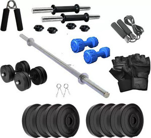 JMB PVC 20 KG HOME GYM KIT WITH ACCESSORIES Gym & Fitness Kit, 1KG PVC ...