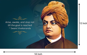 Swami Vivekananda Poster For Room Paper Print Price in India - Buy ...