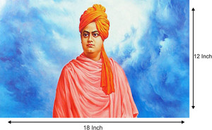 Swami Vivekananda Poster For Room Paper Print Price in India - Buy ...