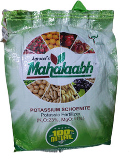 Mahalabh 5kg Fertilizer, Potting Mixture Price in India - Buy Mahalabh ...