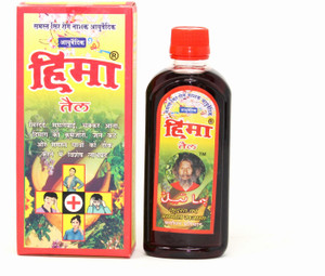 HIMA HIAM OIL Price in India - Buy HIMA HIAM OIL online at Flipkart.com