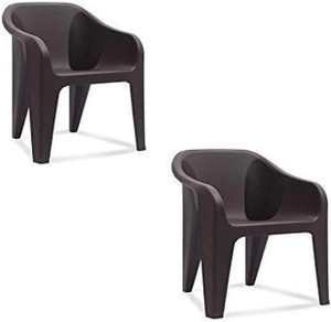 Aric technoplast Plastic Outdoor Chair Price in India - Buy Aric ...