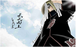 Naruto Flex Poster For Room Mo-4240 Photographic Paper - Animation ...