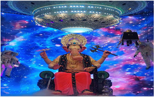 Ganesh Ji Flex Poster For Room Mo-2413 Photographic Paper - Religious ...