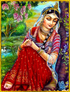 Poster Radha Paintings Beautiful sl928 (Wall Poster, 13x19 Inches ...