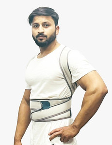 PLETHEON Posture corrector belt Unisex,Back straightener Grey UNIVERSAL ...