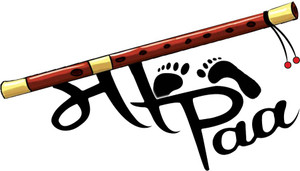 Ordershock Maa Paa with Bansuri Tattoo Stickers For Male And Female ...