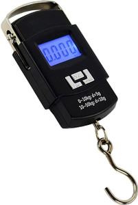 Qozent 50Kg Electric Kata With Metal Hook MC116 Weighing Scale Price in ...