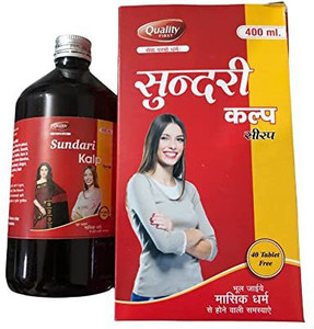 Heryson Pharma Heryson Sundari Kalp Syrup for Women pack of 400Ml Price ...