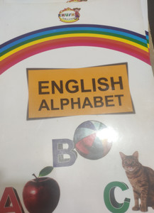 Jumbo English Alphabet: Buy Jumbo English Alphabet by Khushi ...