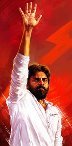 Pawan Kalyan Poster Multicolor Photo Paper Print Poster Photographic ...