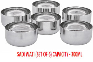 SEGA Stainless Steel Serving Bowl Stainless Steel 22 Gauge Serving ...