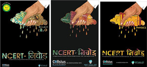 Ncert Nichod Physics Chemistry Biology Set Of 3 Books 2022 Edition: Buy ...