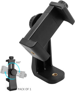 Wanzhow 360-Degree Tripod Mount Adapter With Adjustable Clamp Monopod ...