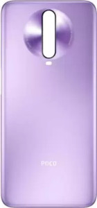 STARQ Xiaomi Xiaomi Poco X2(Glass) Back Panel: Buy STARQ Xiaomi Xiaomi ...