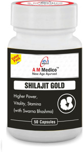 A M Medico Shilajit Gold | Ayurvedic Shilajit power, stamina and ...
