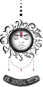 Ordershock Suryadev And Surya Mantra Tattoo Stickers For Male And ...