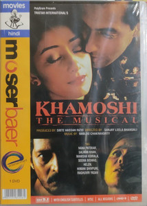 Khamoshi - The Musical Price in India - Buy Khamoshi - The Musical ...