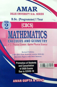 Amar Delhi University BSC Prog 1st Year Mathematics (Calculus And ...