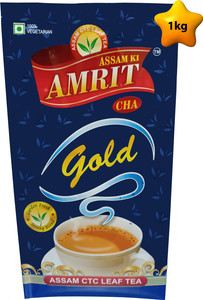 Amrit Gold A1 Black Tea Pouch Price in India - Buy Amrit Gold A1 Black ...