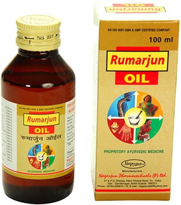 Nagarjuna Rumarjun Oil 100ml (pack of 2) Price in India - Buy Nagarjuna ...