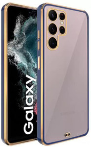 Just Be You Back Cover for Samsung Galaxy S22 Ultra Back Cover | Gold ...