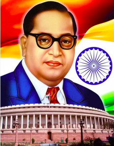 DR. BHIM RAO AMBEDKAR Photographic Paper - Minimal Art posters in India ...