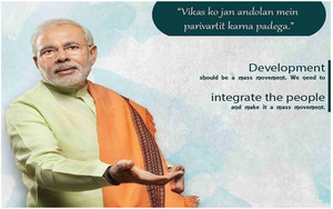 Narendra Modi Flex Poster For Room Mo-2010 Photographic Paper ...