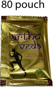 Greenstone Artho veda powder Ayurvedic herbal for jont pain-80 Pouch ...