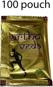 Greenstone Artho veda powder Ayurvedic herbal for jont pain-100 Pouch ...