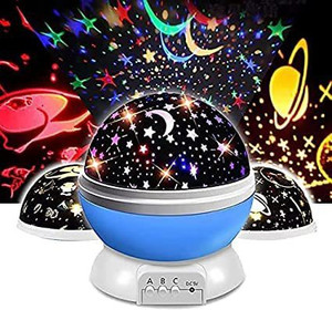 GS ECOM Star Projector Night Lamp |Star Moon Light Rotating Projector ...