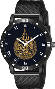 TAMAYO D003-Ayat-Ul-Kursi-ROMAN ISLAMIC Ayat-Ul-Kursi Design Round ...