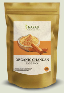 Nayab natural chandan powder for skin whitening|Organic sandalwood ...