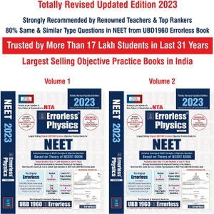 Errorless Physics For NEET Revised New Edition 2023 (2 Volumes) As Per ...