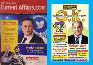 General Knowledge Today English May 2022 And Current Affairs.com ...