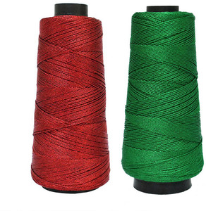 EmbroideryMaterial.com Zari Machine Embroidery 300 Yard/Roll, 2 Roll ...