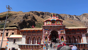 KedarNath Temple Poster Photo Paper Print Poster Photographic Paper ...