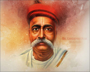 Bal Gangadhar Tilak Poster Photo Paper Print Poster Photographic Paper ...