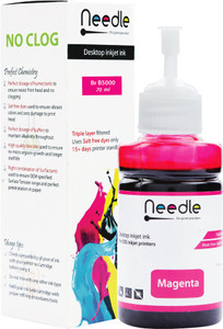 Needle 1 x 70ml Br B5000 Needle ink tank Inkjet compatible with Brother ...