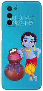 Enlinea Vinyl Mobile Back Skin Sticker for Oppo A54 (5G) Mobile Skin ...