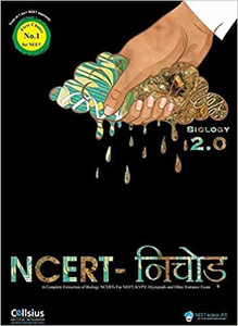 NCERT Nichod BIOLOGY 2021 EDITION: Buy NCERT Nichod BIOLOGY 2021 ...
