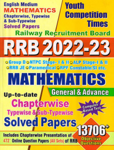 RRB Mathematics General & Advance Chapterwise, Typewise & Sub-Typewise ...