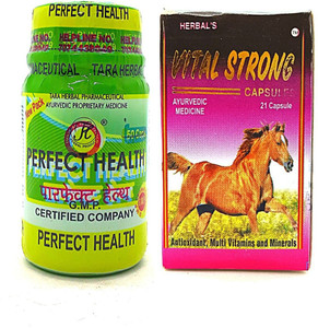 Tara Herbal Pharmaceutical Perfect Health 50 Capsule & Vital Strong 21 ...