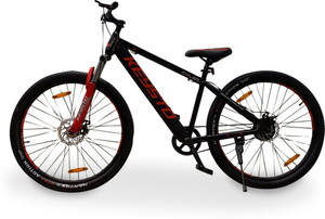KEYSTO CYLER 27.5' 26 T (inch) Mountain Cycle Price in India - Buy ...