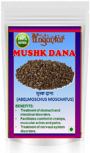 YUGANTAR MUSHK DANA-MUSK DANA-MUSHKDANA-MUSKDANA-AMBRETTE SEED ...