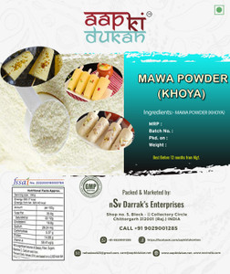 Aapkidukan Mawa powder/Khoa/khoya Powder Price in India - Buy ...