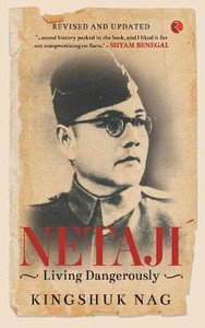 Netaji Living Dangerously - Living Dangerously: Buy Netaji Living ...